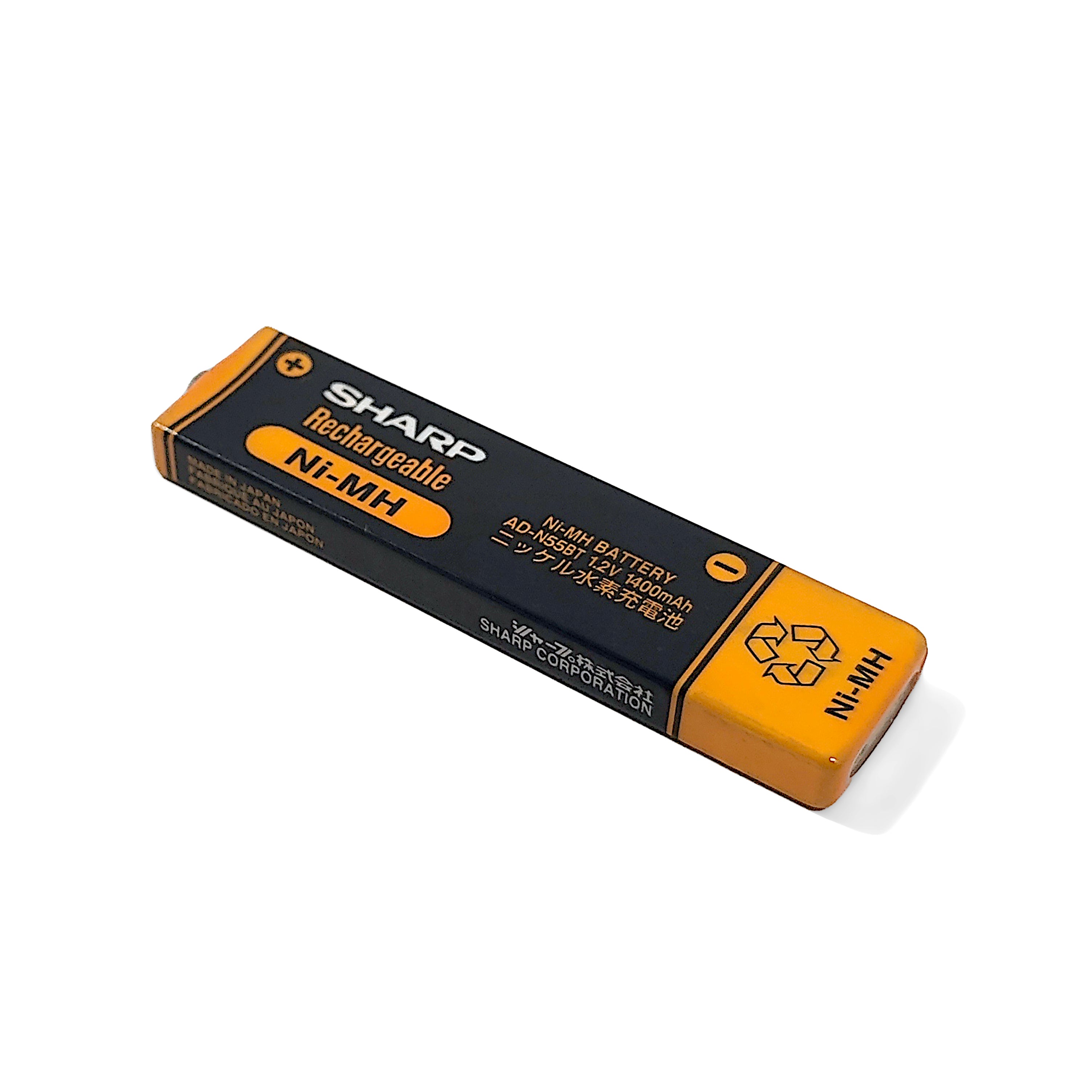 Sharp AD-N55BT Ni-MH Rechargeable Gumstick Battery – Hallam & Price