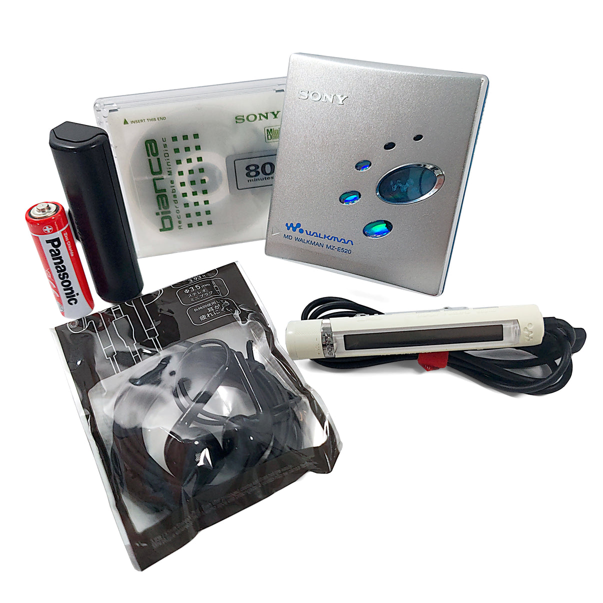 Sony MZ-E520 MiniDisc Player Bundle – Hallam & Price