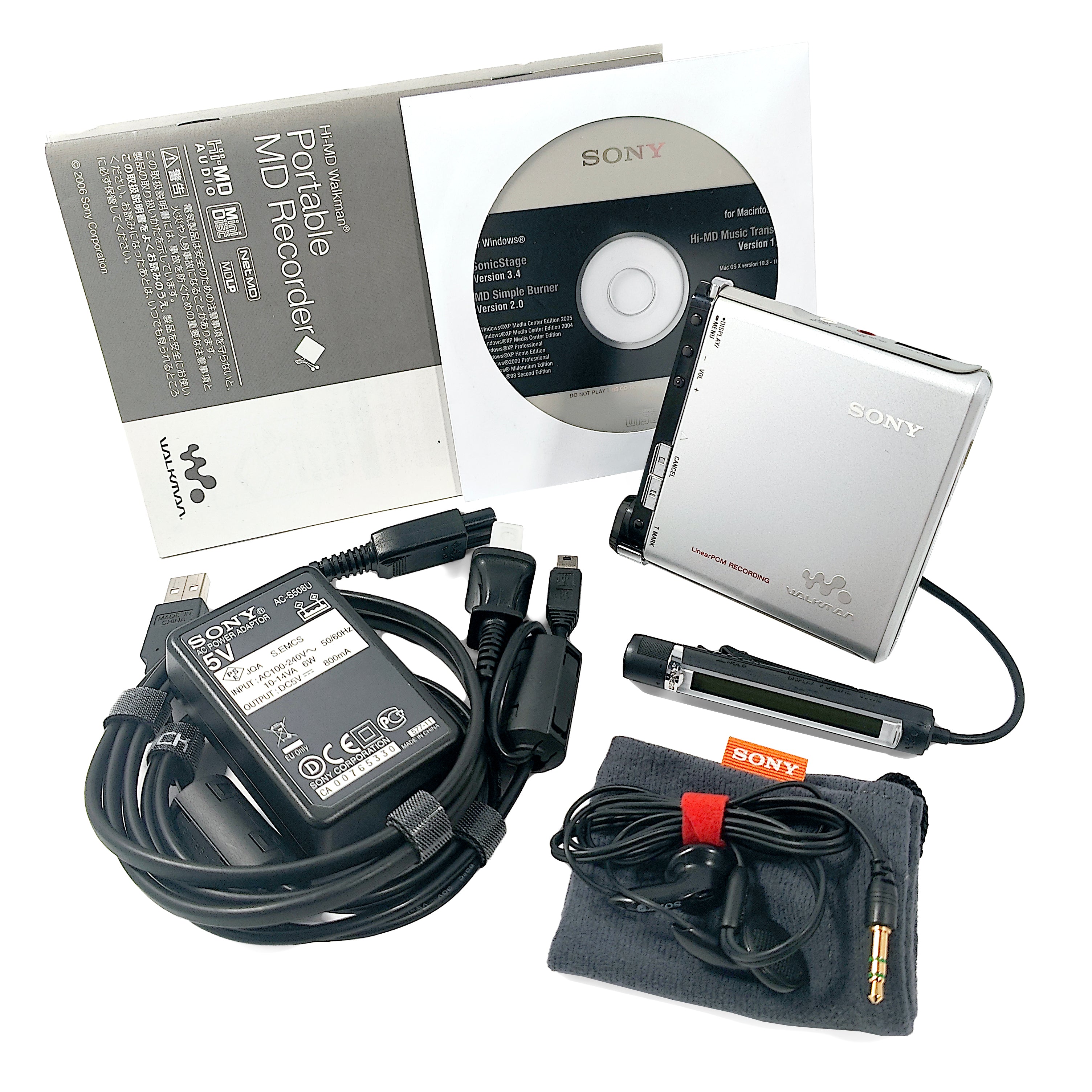 Sony MZ-RH1 MiniDisc Recorder Bundle – Hallam & Price